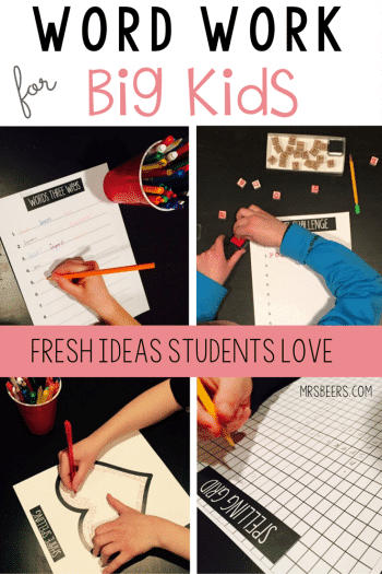 ELA Word Work FUN for BIG KIDS