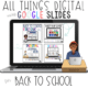 Back to School Digital Activities for ELA Classrooms